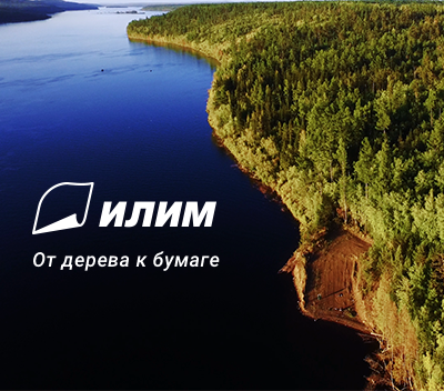 Main Page